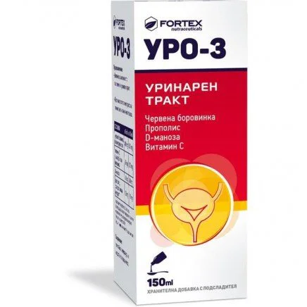 Уро-3 сироп за уринарния тракт 150мл